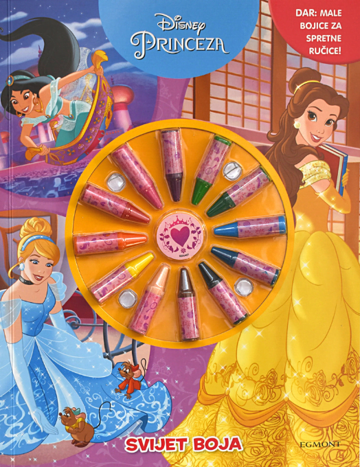 Bojankezadjeculikoveizdisneya